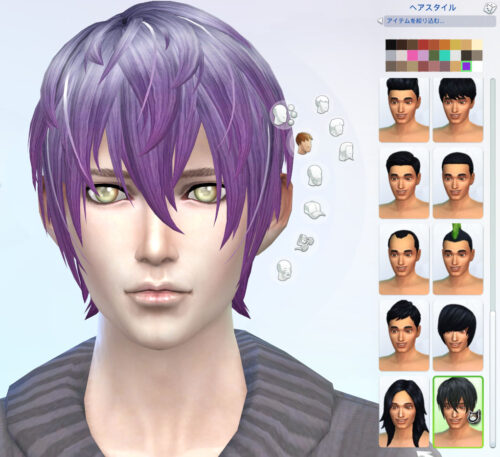 Recoloring and Retexturing the Hair (for TS4) | Kijiko