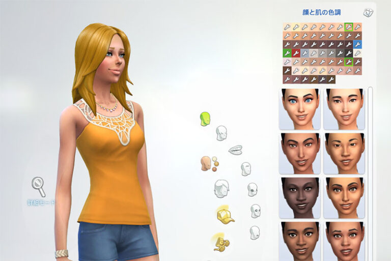 Skin Tones Glow Edition and Skin Texture Overhaul | Kijiko
